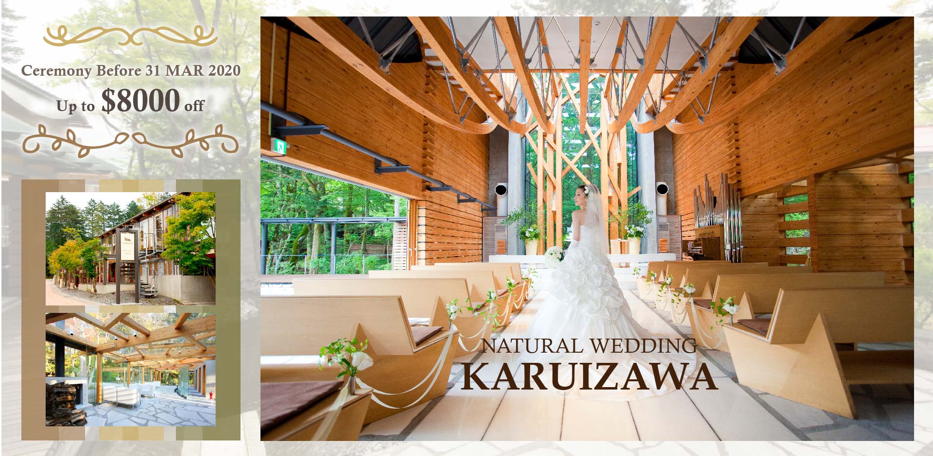 WATABE WEDDING 華德培海外婚禮有限公司(香港分公司)